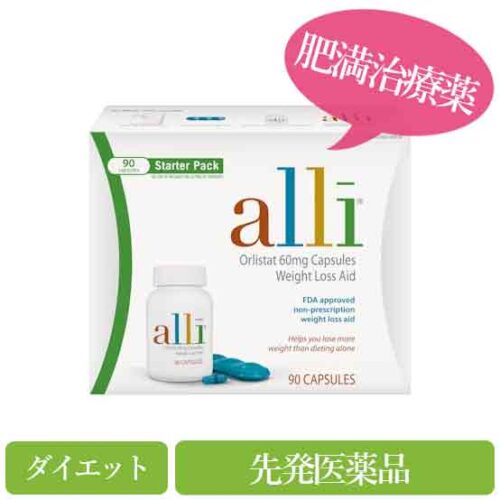 ラククル - あなたのお悩みを解決する個人輸入代行・通販サイト